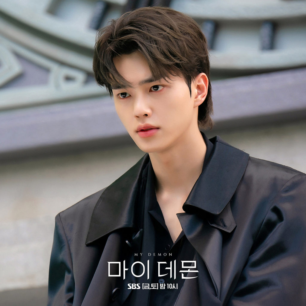 My Demon: A Love Story About Seeking Power and Justice • POP TOKKI