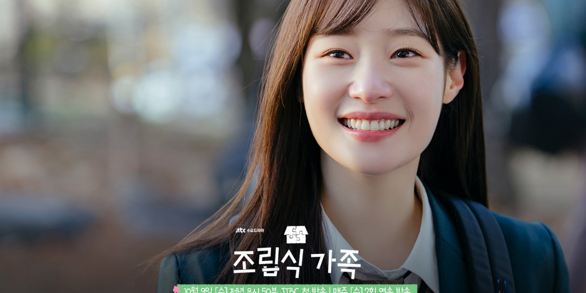 5 TIMES WHEN JUNG CHAEYEON IS JOOWON IN REAL-LIFE • POP TOKKI