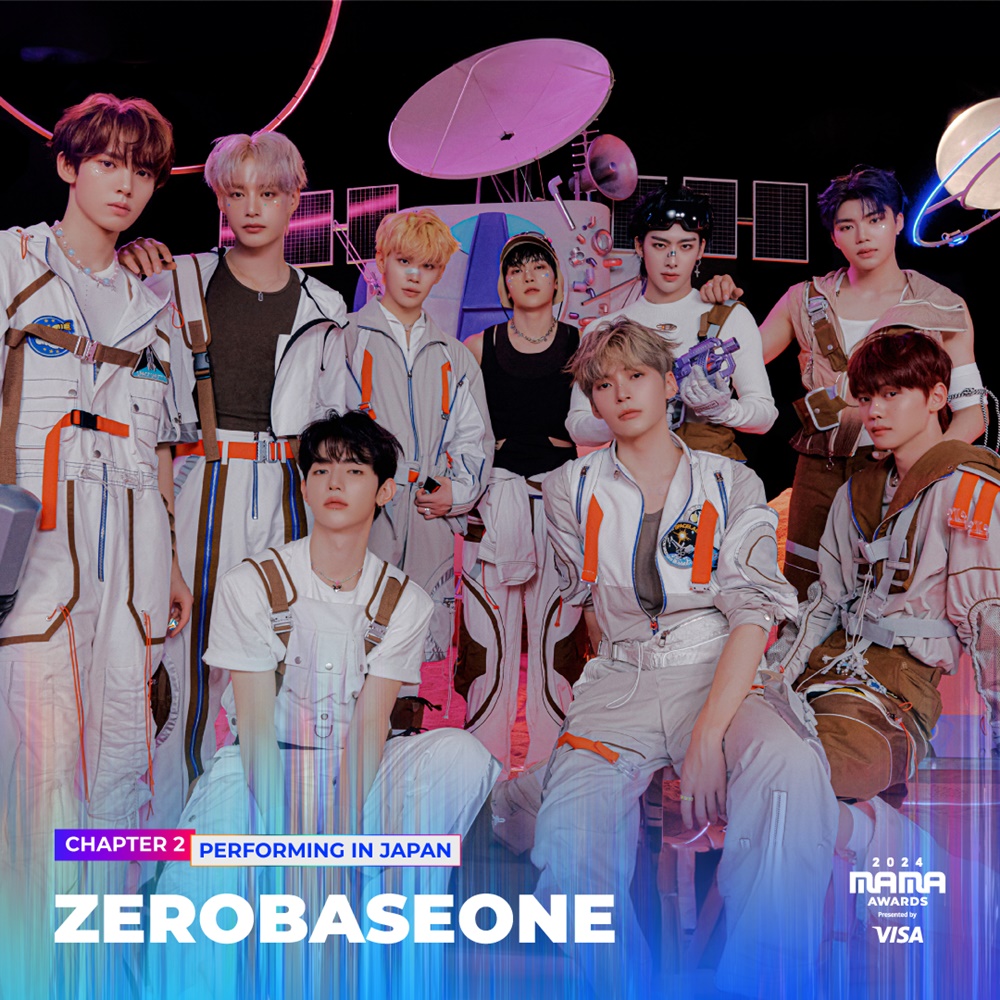 2024 MAMA AWARDS: ICONIC STAGES REVEALED • POP TOKKI